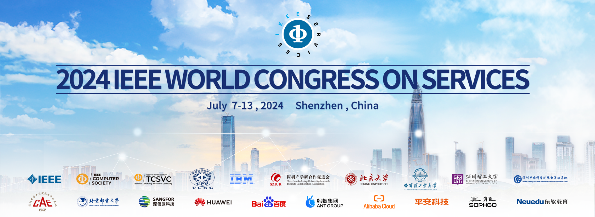 2024 IEEE World Congress on SERVICES